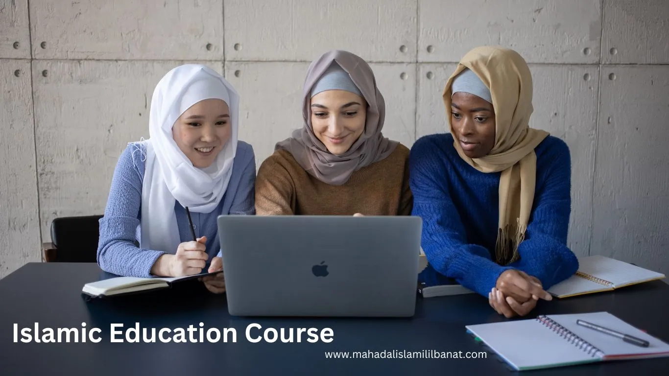 Islamic Education Course: Learn Islamic Studies Online